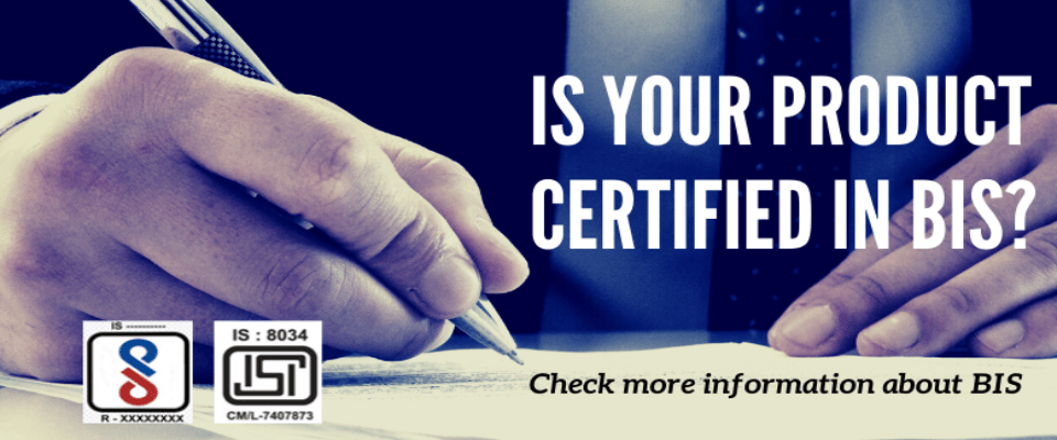 BIS认证 - 进口BIS证书